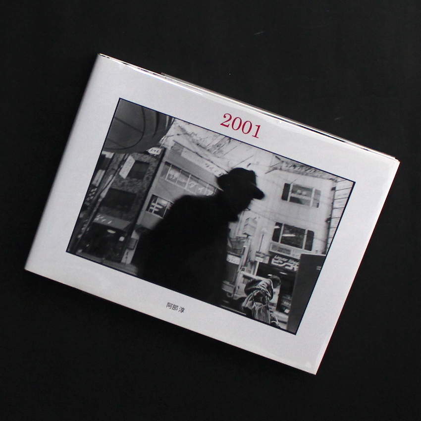 2001 - 阿部 淳 / Jun Abe